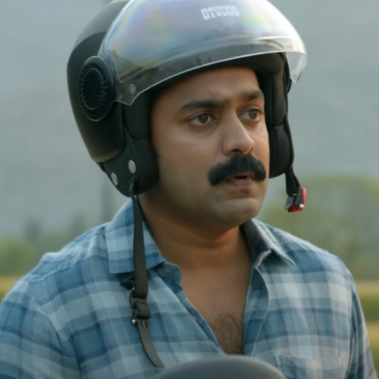 Kooman Movie OTT Release: Watch Options - Kerala Online